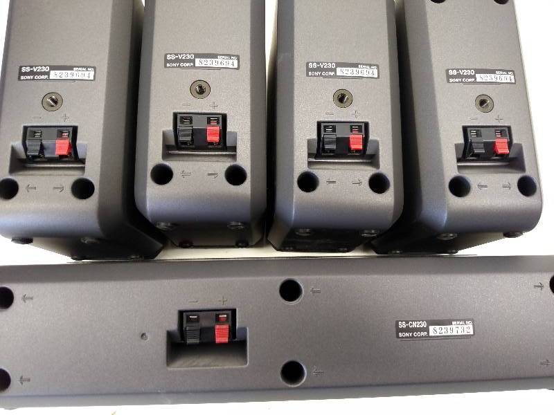 Sony Surround Sound System | Vintage Electronics Estate | K-BID