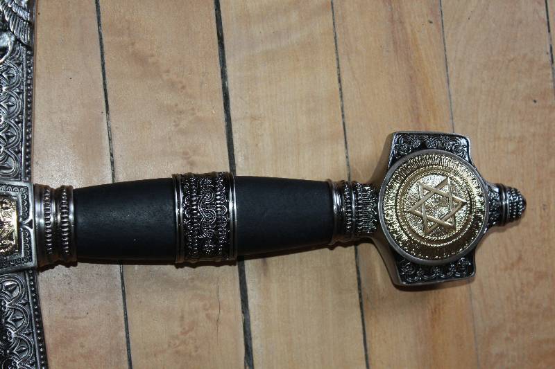 King David Sword | Vintage World of Wonders Liquidation Sale #2 | K-BID