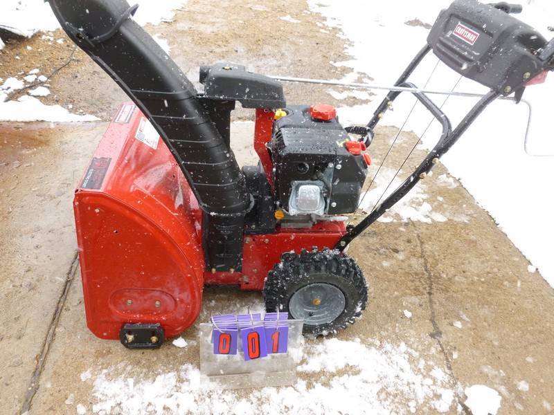 SnS Auctions # 291 Snow blowers & trailer | K-BID