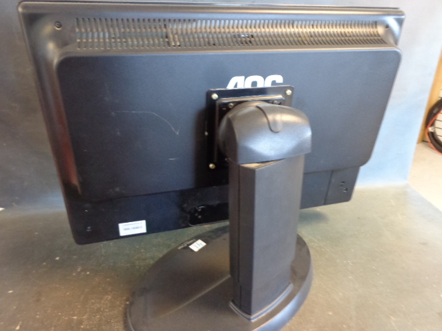 Noc Computer Monitor with Adjustable Stand | Sporting Goods, Jewelry ...