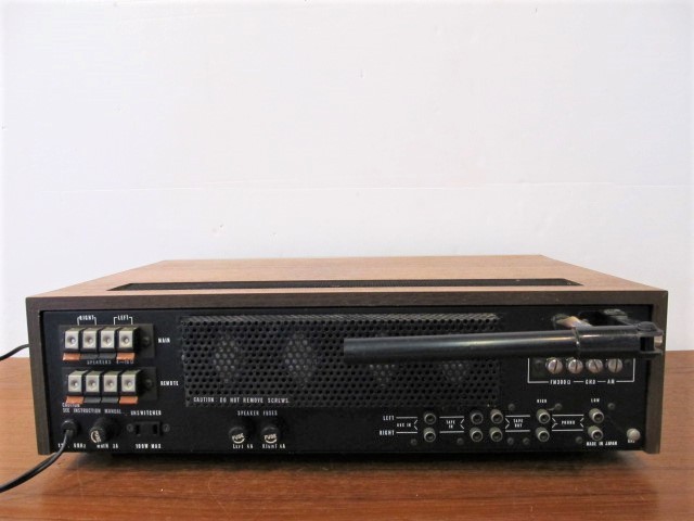 Vintage PILOT Model 252 Stereo Receiver | Little Canada Estate Auction ...