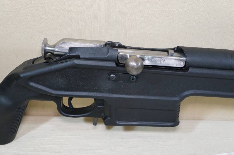 Mosin Nagant M44 Archangel