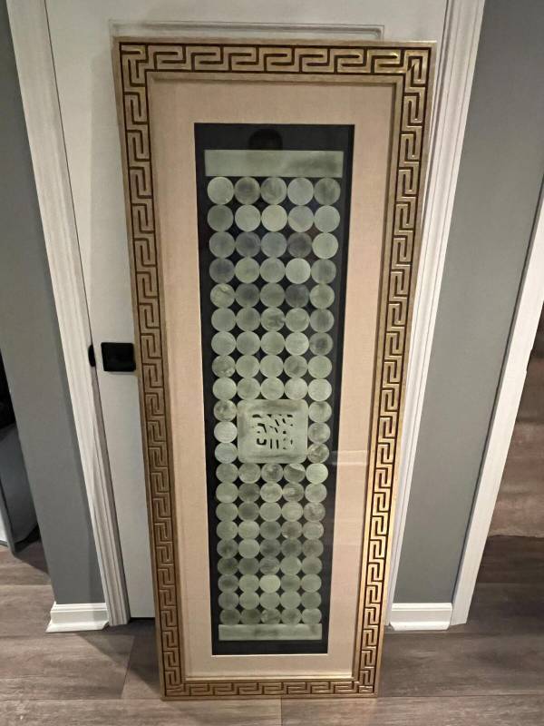 Marvelous Maple Grove Estate Auction | K-BID