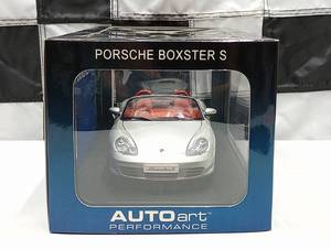 Auctions in the State of Minnesota | K-BID