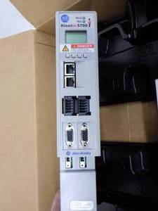 Packing Machine Manufacture Excess Inventory #999 | K-BID