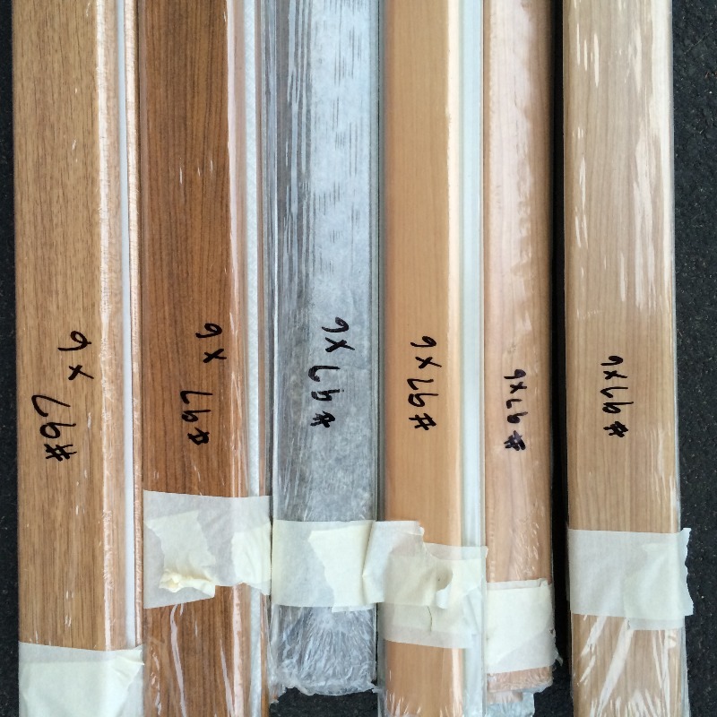 PERGO assorted transition strips, stair nose, reducer strip Lot of ...